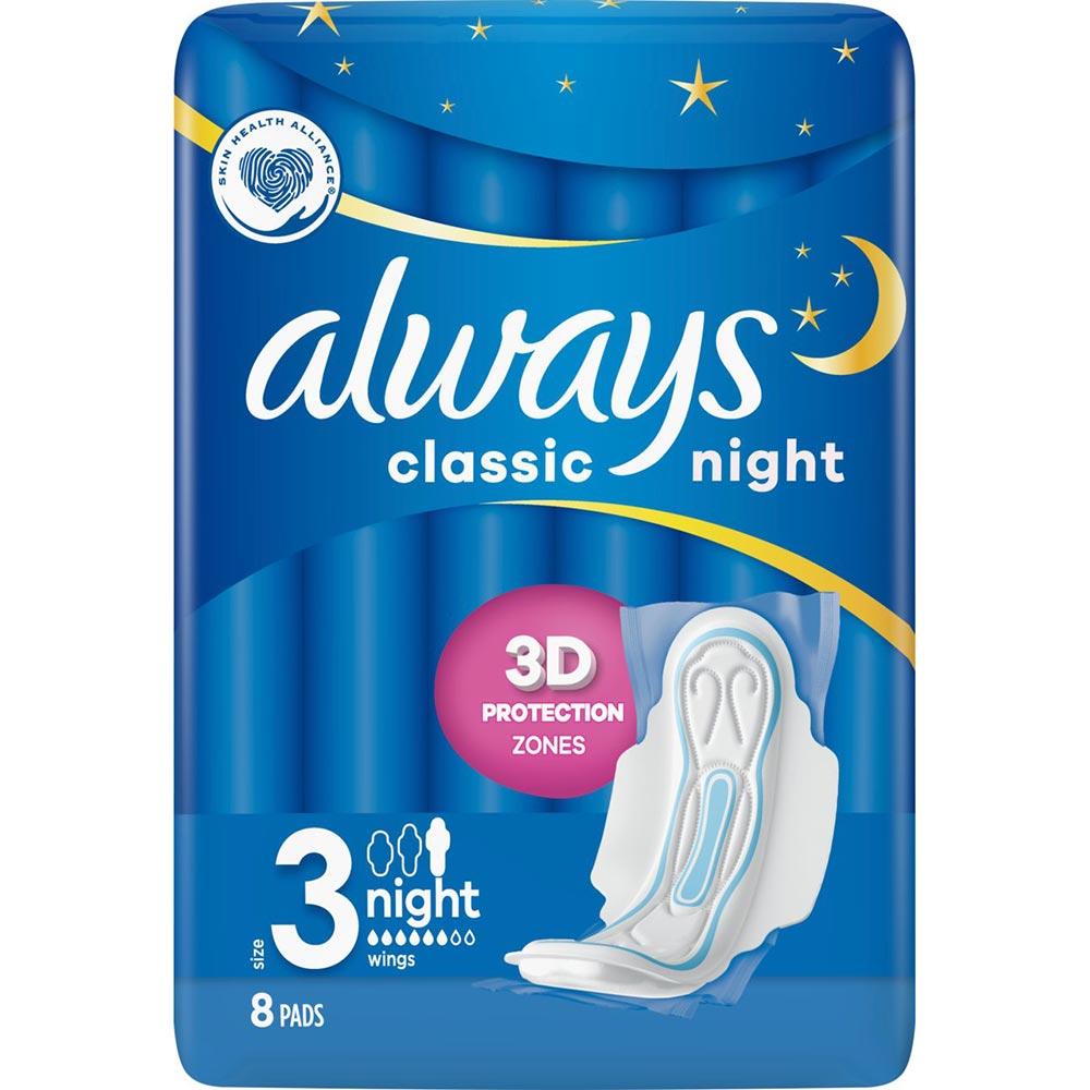 Always Classic Night 8szt. podpaski - Max Drogeria.pl